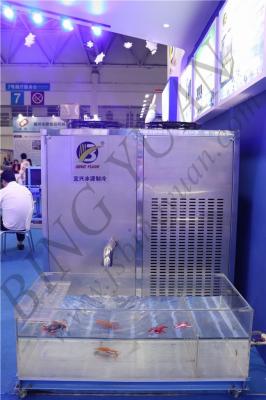中国 13.5KW SUS304 Stainelessの鋼鉄スラリーの製氷機、商業氷メーカー 販売のため