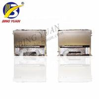 China Automatic SS304 2.5KW Artificial Snowfall Machine for sale