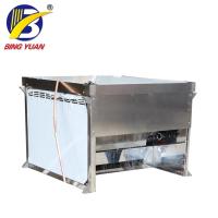 China 2.5KW Snow Falling Machine for sale