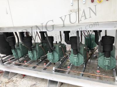 China Cold storage plant, Competitive price latest ice-cream cold storage/cold room à venda