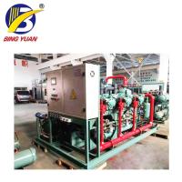 China Cold Room Condenser Unit cold room compressor for sale for sale
