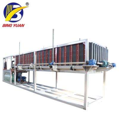 China 0.5T 220 Volt 50KG Block Ice Maker Machine , Salt Water Ice Block Machine for sale