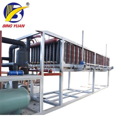 China 0.5T 220 Volt 50KG Block Ice Maker Machine , Salt Water Ice Block Machine for sale