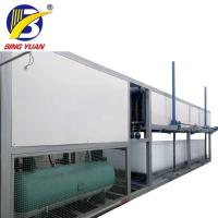 China 50Hz 10 Ton 380V Block Ice Maker Machine , Automatic Ice Block Making Machine for sale