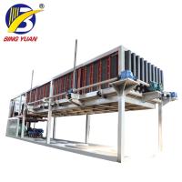 China 50Hz 10 Ton 380V Block Ice Maker Machine , Automatic Ice Block Making Machine for sale