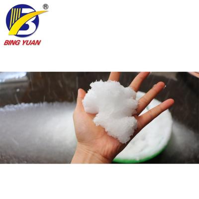 Cina Neve artificiale di R404A che fa macchina in vendita