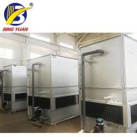 China 200V Evaporative Cooled Condenser for sale
