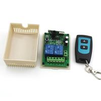 China Wireless Exit Button 433 MHz 12V DC 2 Keys Included Access Control Push Button for sale