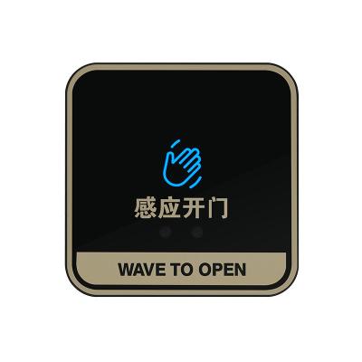 China K8B Automatic Door Infrared Sensor Switch Waterproof IP68 Multi-function Surface mount Zinc alloy Exit button for sale