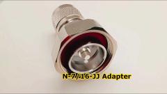 7/16 DIN Male To N Male Low PIM RF Coaxial Adapter For 5G Base Station DAS System