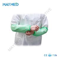 China Polyethylene LDPE Arm Protective Disposable Sleeve Covers for sale