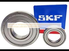 SKF 6314 ZZ 70x150x35mm Sealed Deep Groove Ball Bearing 4300 R/min