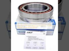 SKF 7016 ACD/P4 ADBA アンギュラ玉軸受 80mm スチール