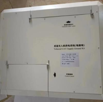 중국 무제한 비행시간을 가진 MYUAV 케이블 연결 드론 전력 시스템 판매용