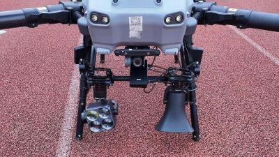 China MYUAV FC30S Iluminação Gritando Farol de busca Instalação integrada para gestão integrada da cidade à venda