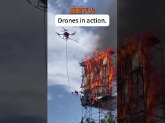 FC30 drone monté canon à eau de lutte contre les incendies DJI FC30 drone Myuav drone attaché jusqu'à 240m
