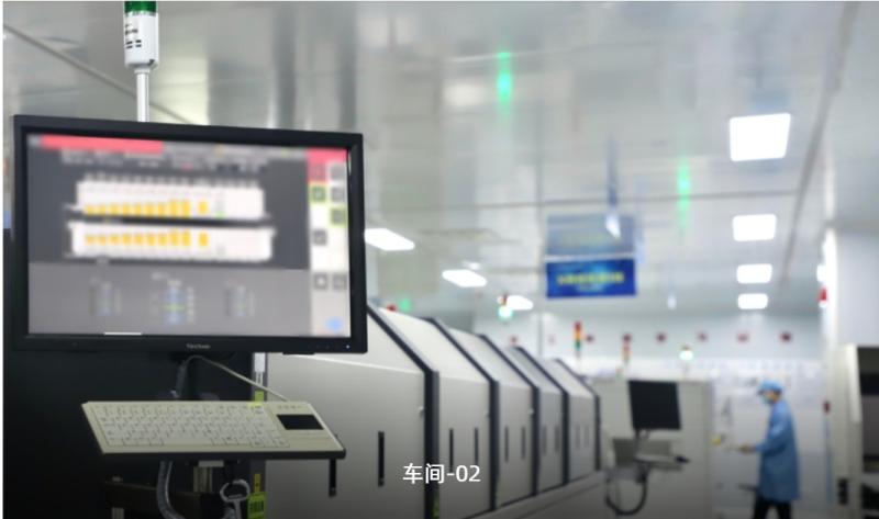 Verifizierter China-Lieferant - Shenzhen FOVA Technology Co.,Ltd