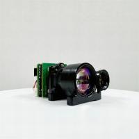 China RS232 RS422 Interface Laser Rangefinder 1-10Hz Adjustable 0.1m Resolution for sale