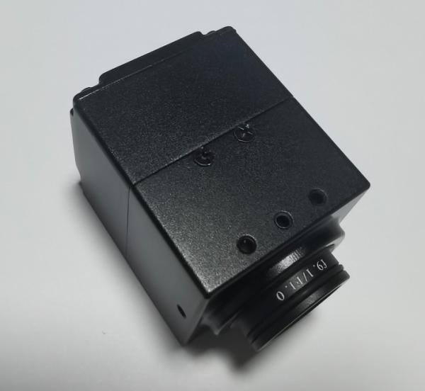 Miniature thermal imaging module for UAV Product U01,Infrared Thermal Camera Module -40ºC- 60ºC