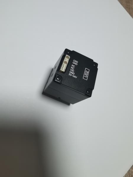 Miniature thermal imaging module for UAV Product U01,Infrared Thermal Camera Module -40ºC- 60ºC