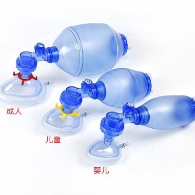Cina Attrezzatura neonatale adulta Kit With Mask di rianimazione dell'ossigeno portatile dell'ospedale in vendita