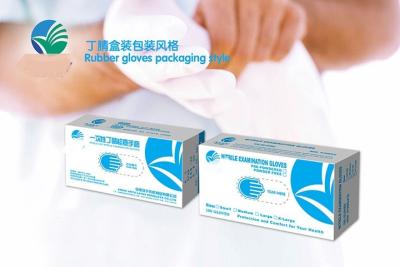 Cina La L chirurgica guanti eliminabili della mano di XL spolverizza i guanti liberi del nitrile in vendita