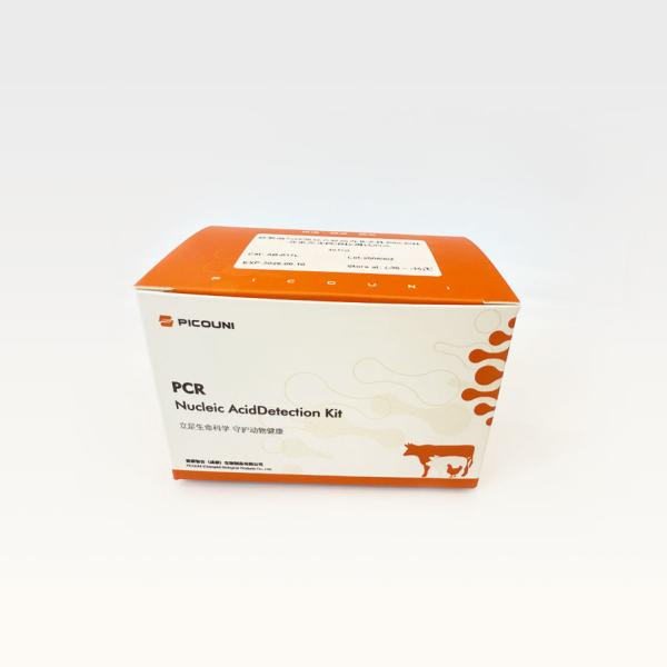 Quality Pig Reproductive Respiratory Pathogen PCR Panel viral NA EU Detection Kit 25μL for sale