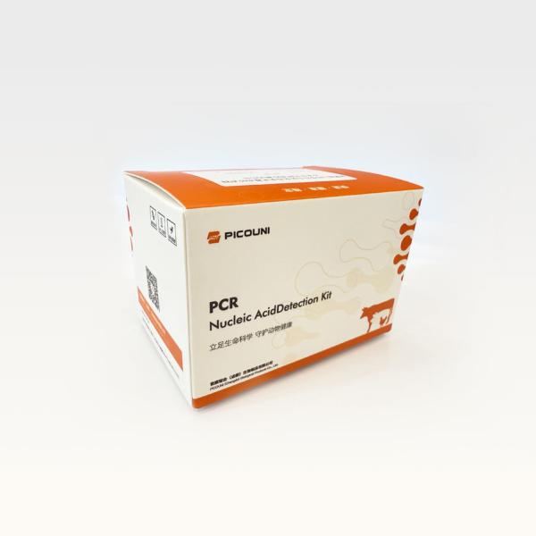 Quality ODM Respiratory Pathogen Panel PCR For Porcine Reproductive PRRSV-EU Detection for sale