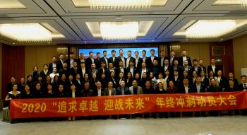China Factory - Zhengzhou Shunxin Engineering Equipment Co., Ltd.
