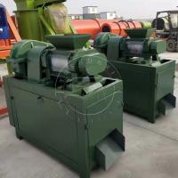 China compound fertilizer granule extrusion granulator for sale