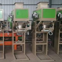 China Automatic 5-50kg fertilizer packing machine group for sale