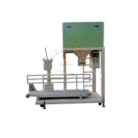 China Automatic 5-50kg fertilizer packing machine group for sale