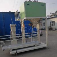China Granular / Powder Bag Packing Fertilizer Processing Machine Easy Operation for sale