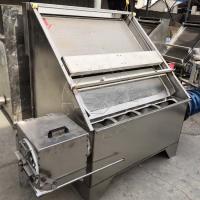 China Small Farm Organic Fertilizer Processing Machine Manure Dry Wet Solid Liquid Separator for sale