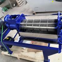 China Cow dung drying machine dewatering machine solid-liquid separator for sale