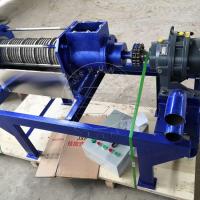 China Cow dung drying machine dewatering machine solid-liquid separator for sale