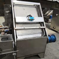China Drying machine dewatering machine solid-liquid separator for sale