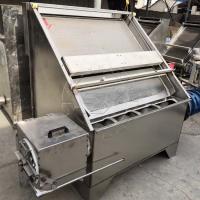 China Drying machine dewatering machine solid-liquid separator for sale