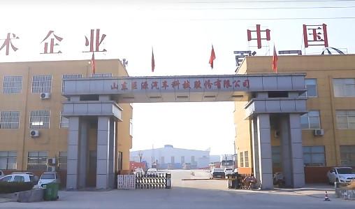 確認済みの中国サプライヤー - Qingdao Juyuan International Trading Co., Ltd.
