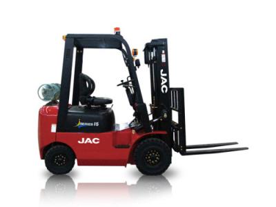 China High Efficiency Gasoline Forklift Truck 1.8 Ton Small Capacity Comfortable Seating for sale