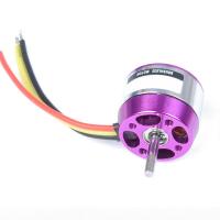 China Outrunner Frameless Brushless DC Motor for sale