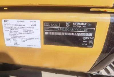 Cina 21415KG Buone condizioni Cate Escavatore idraulico di seconda mano con capacità di secchio 0,8m3 in vendita