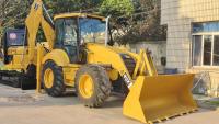 China JCB 4CX Engine 262 Hp Second Hand Loader with 3.3 M3 Bucket Capacity for sale