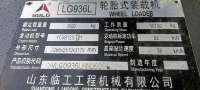 Cina Velocità caricatore di seconda mano con 3.3 M3 Capacità del secchio 38.1 Km/h Velocità massima e 262 CV di potenza in vendita