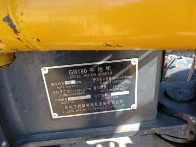 Cina Grader diesel a lama retta a prezzi accessibili con motore Cummins in vendita