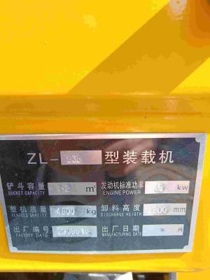Cina Caricatore di seconda mano rinnovato 379L Capacità di carburante 262 CV Potenza nominale 24 251 Kg Peso di esercizio in vendita