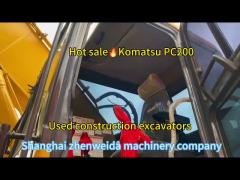 Used Komatsu PC220 22TON Excavator 22ton Construction Machine with Engine and Gear Core Components