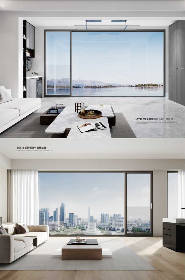 Aluminum window product display