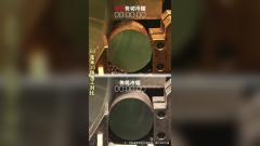 Fast Cut Series Circular Saw Blade | High Speed Efficient Cutting Blade