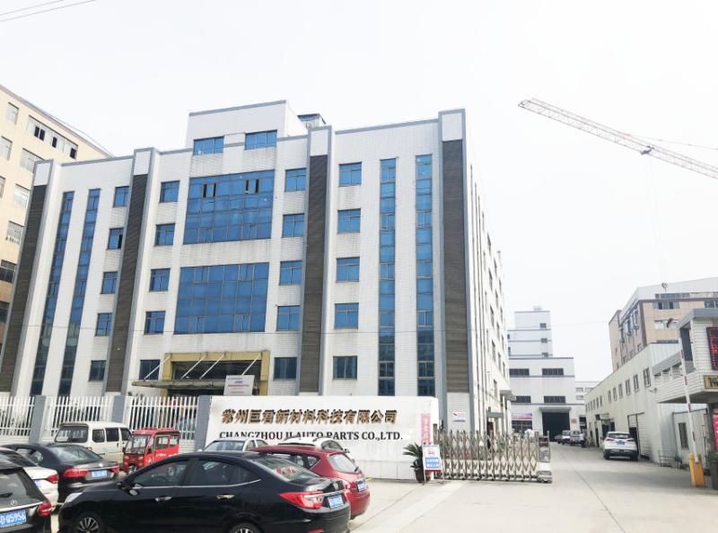 Fornitore cinese verificato - Changzhou JJ Displaylit Equipment Co.,Ltd